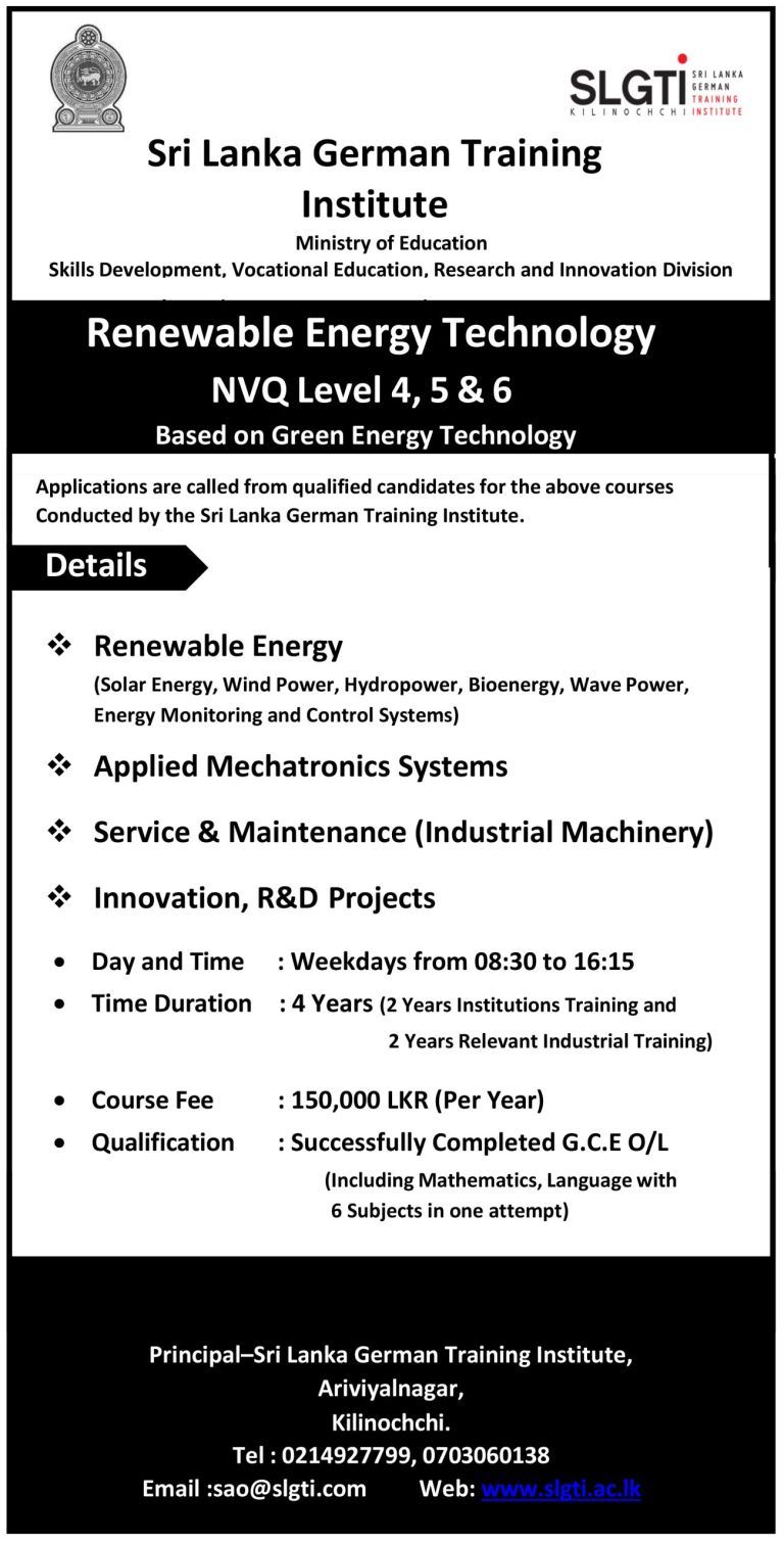 SLGTI – Sri Lanka – German Training Institute