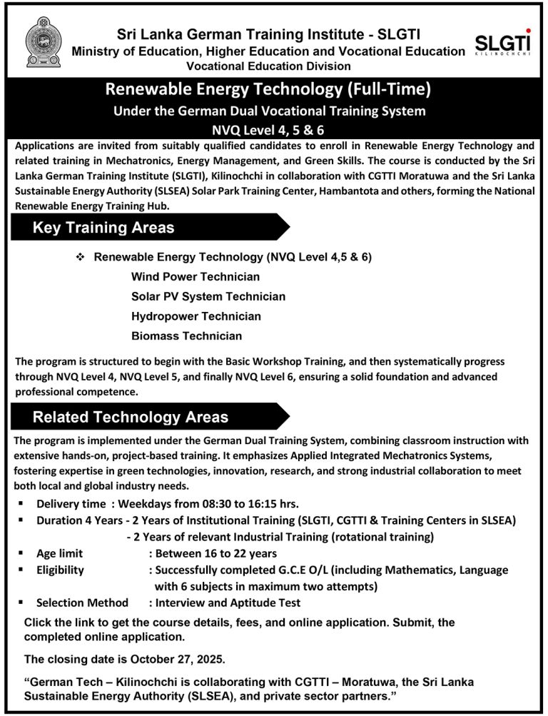 SLGTI – Sri Lanka – German Training Institute